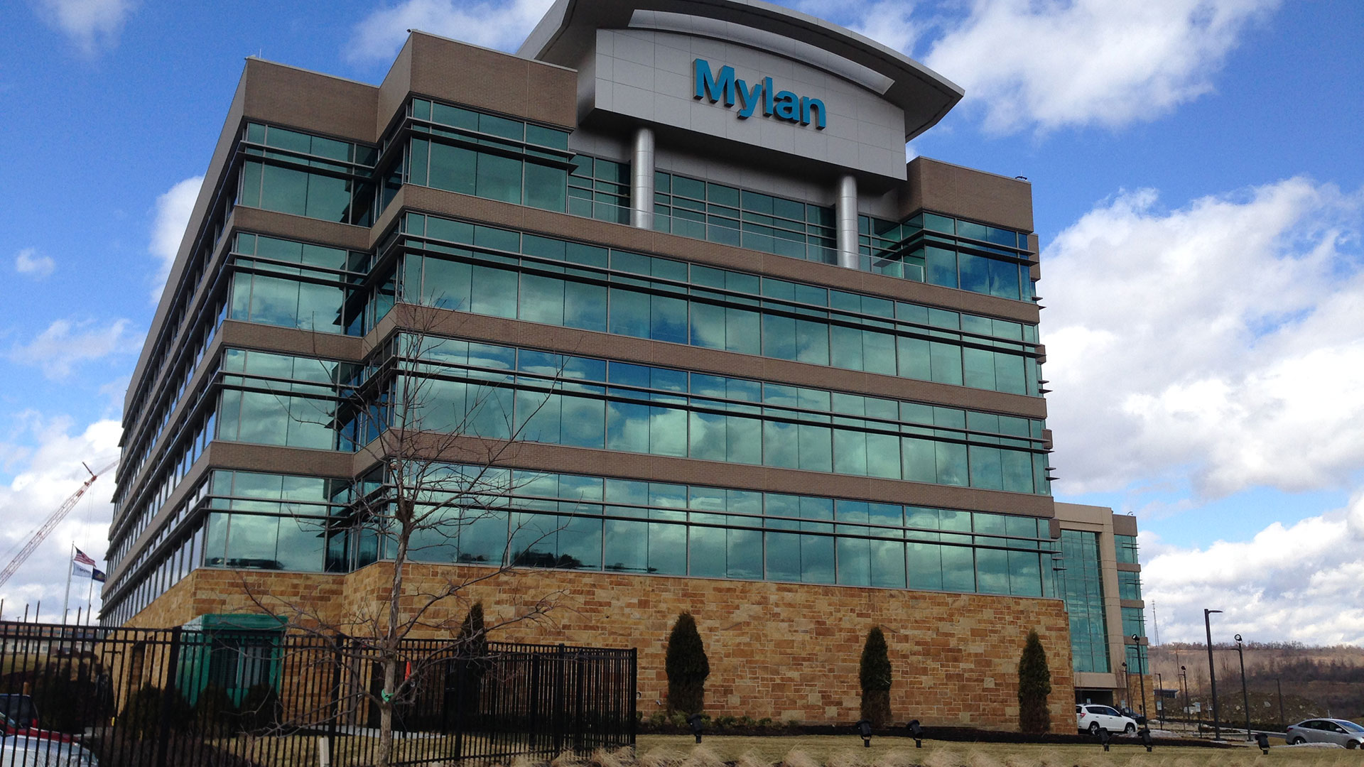Mylan, Inc. – Global Pharmaceutical Leader | office | site engineering ...